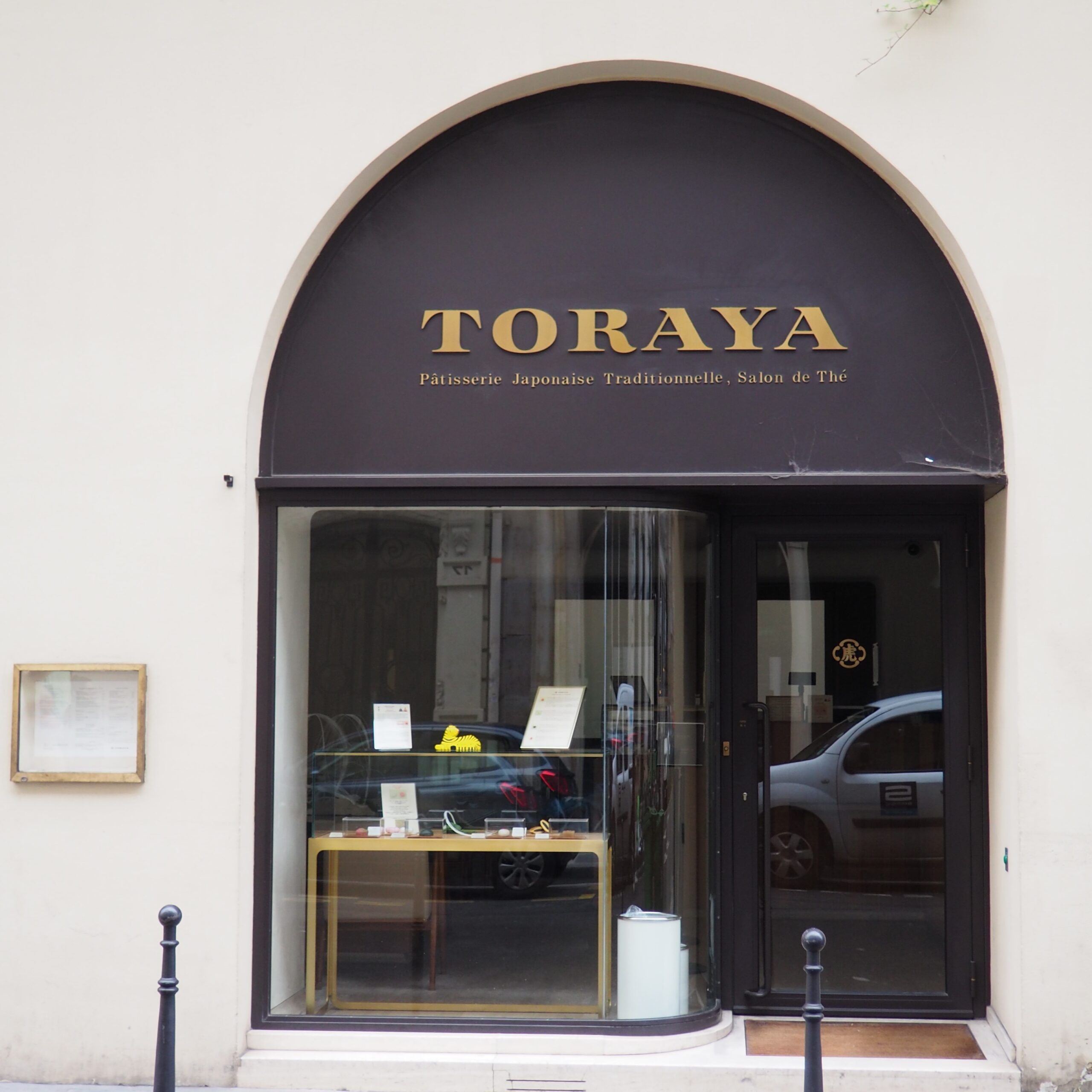 Toraya - PARIPARI.FR