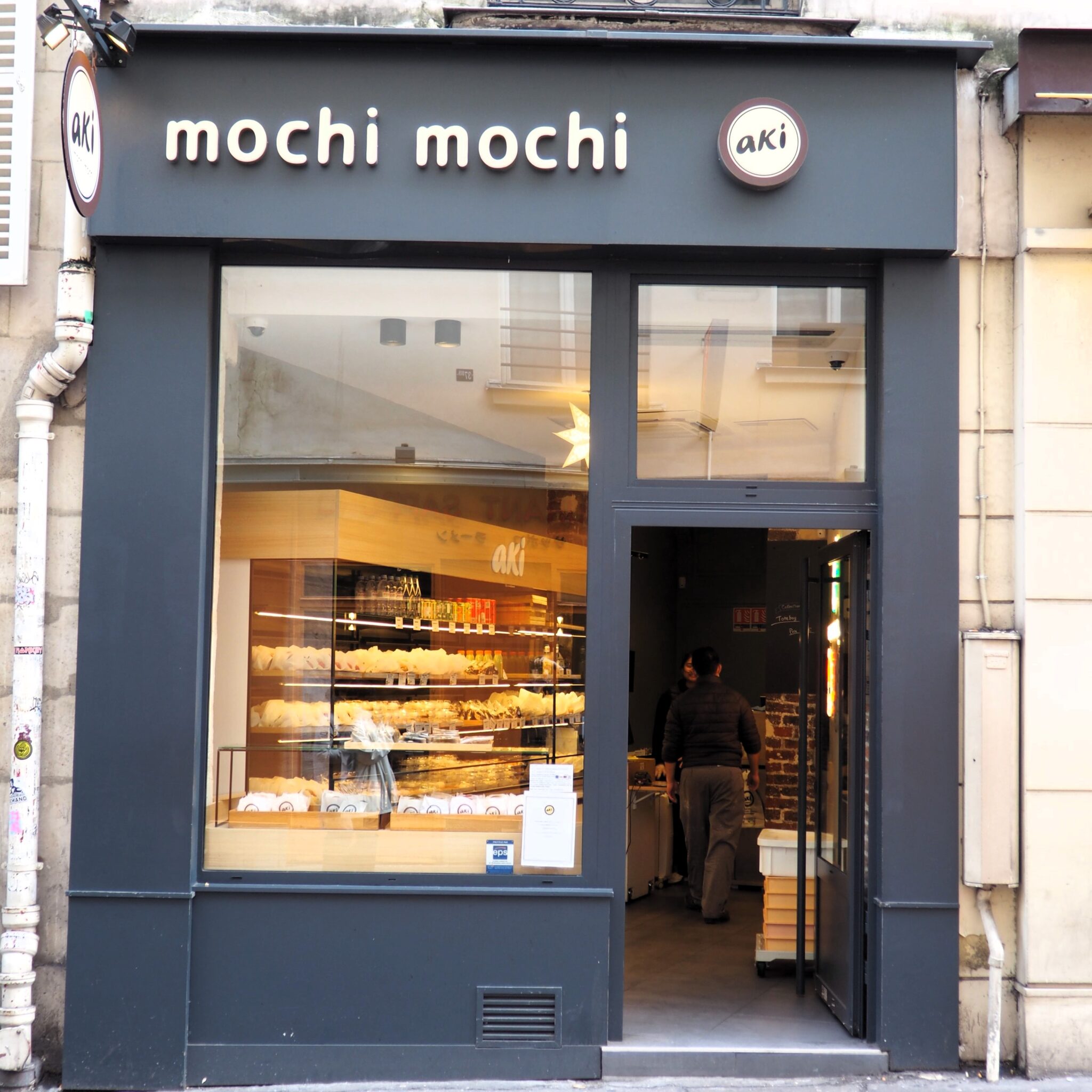 Mochi Mochi Aki - Boulangerie-pâtisserie japonaise à Paris
