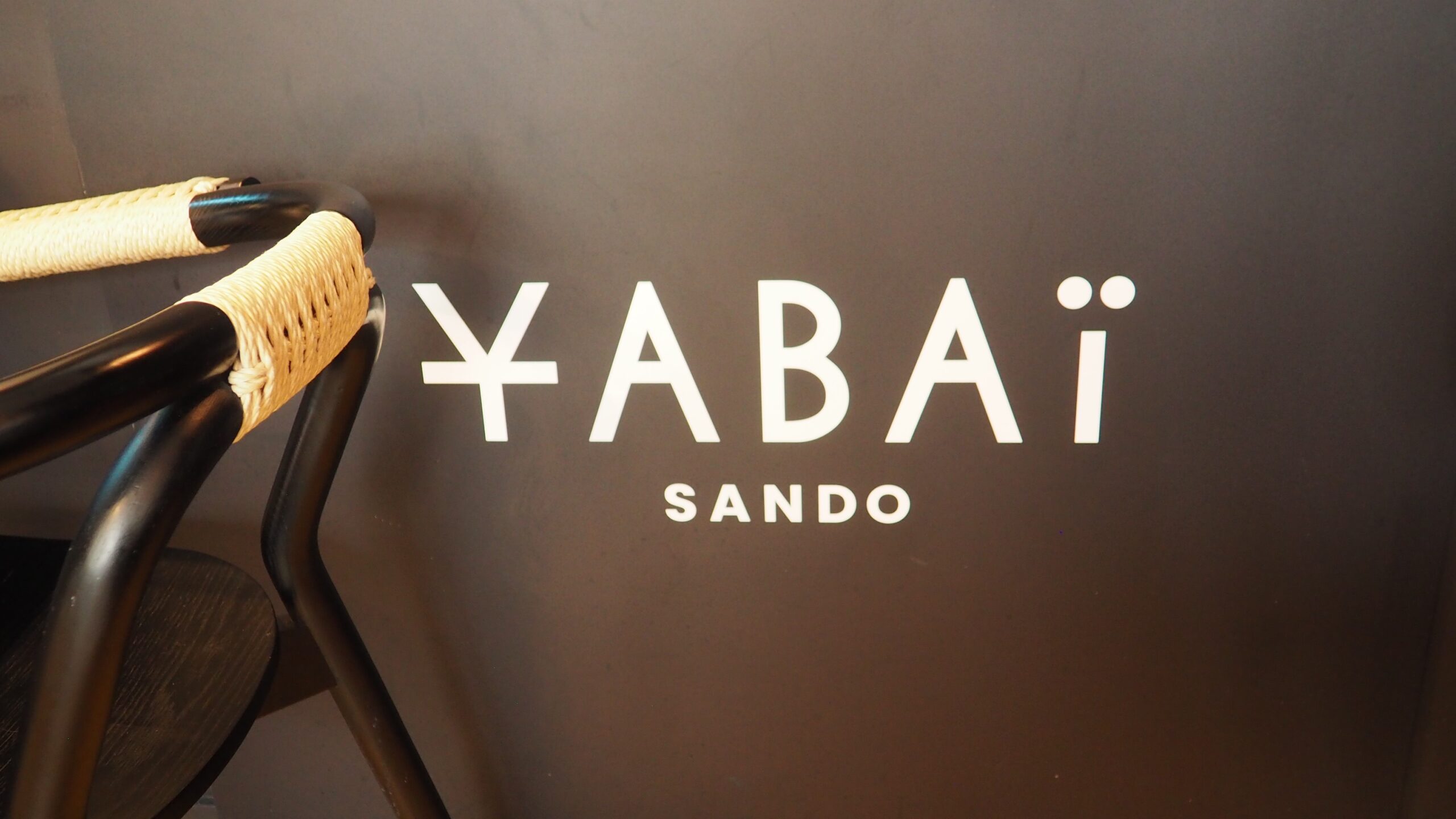 Yabaï Sando Odéon - PARIPARI.FR