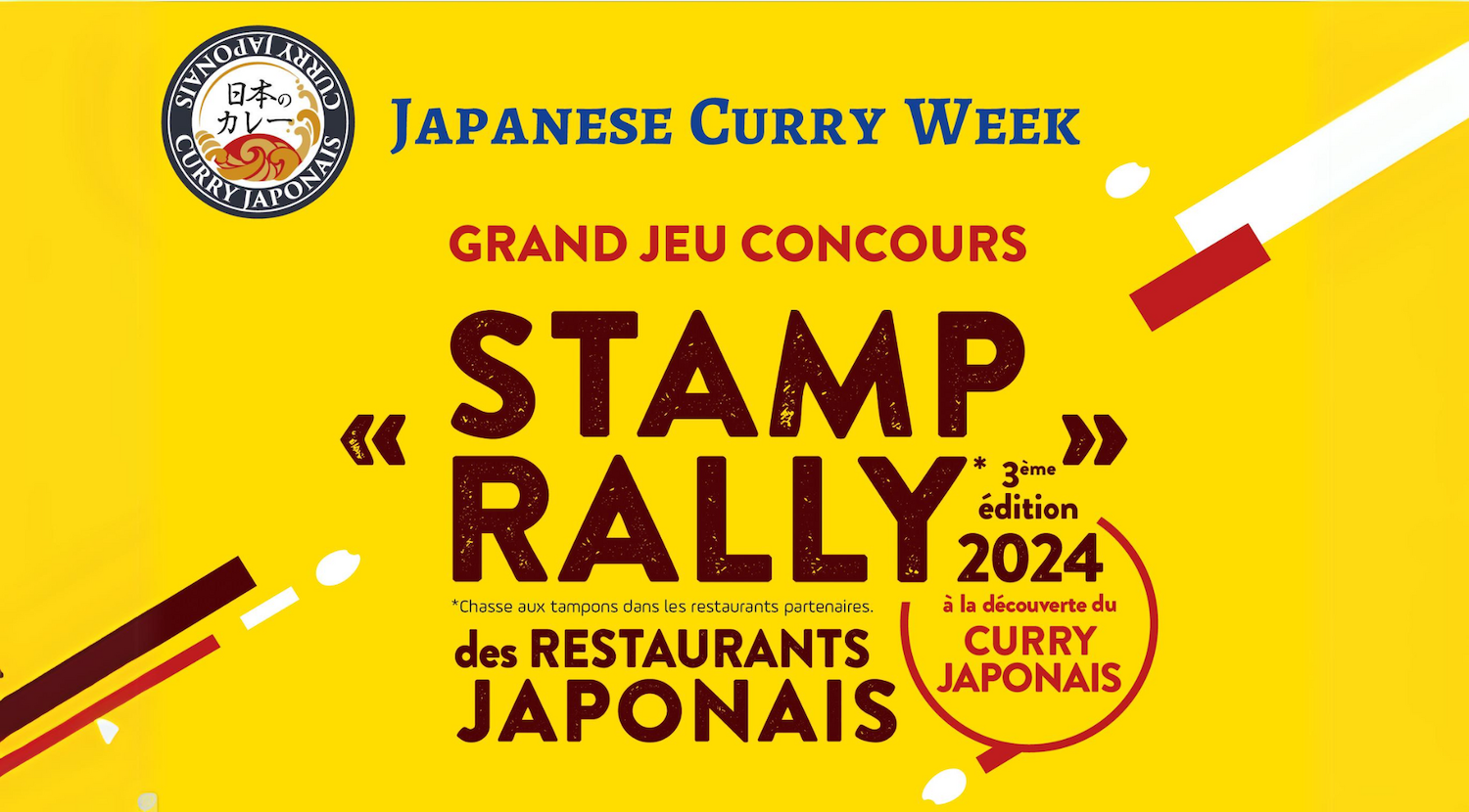 Japanese Curry Stamp Rally - 3ème édition - PARIPARI.FR